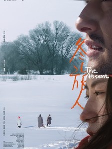 Accueil | Cinéma Rennes - Arvor