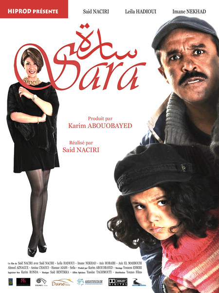 1000+ images about Films made in Morocco on Pinterest | Film, Marrakech ...